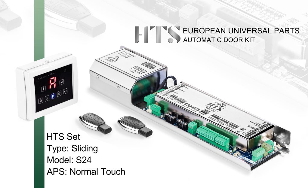 Advanced Programmer Switch - htsautodoor